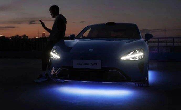 小米SU7官方推出“999元”底盘灯-中国照明网